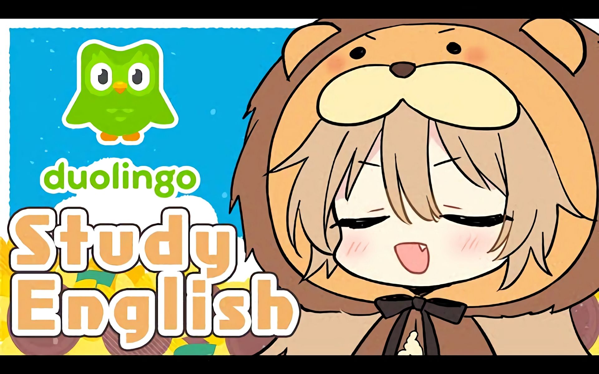 【生肉/rurudo】在Duolingo上慢慢地学英语_哔哩哔哩_bilibili