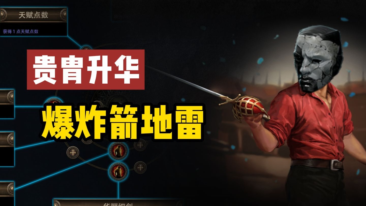 GTNH加载页面合集+bgm踩点（2.2+2.3版本）-YateSOR-默认收藏夹-哔哩哔哩视频