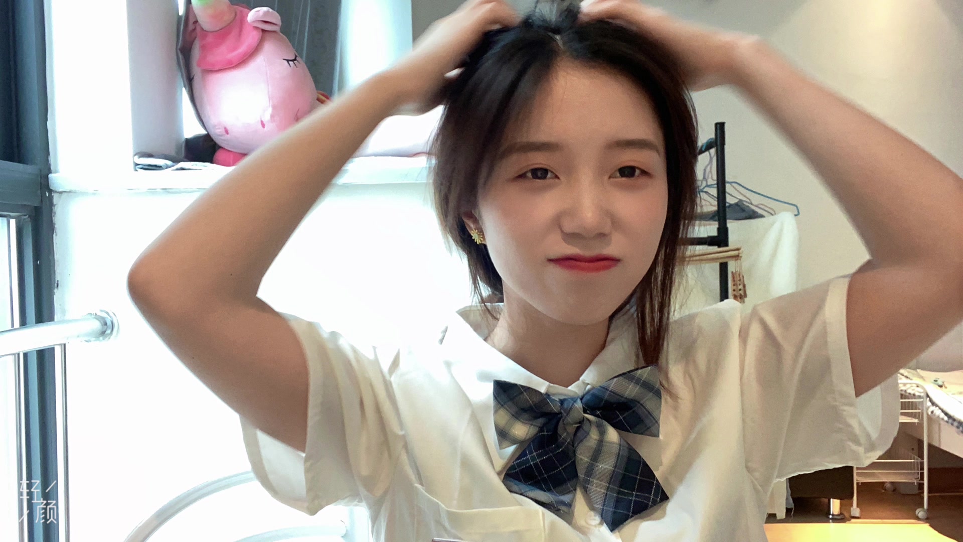 pdd便宜正版jk试穿，最后没有全身图全是自拍？？是我的错！！！ - 哔哩哔哩