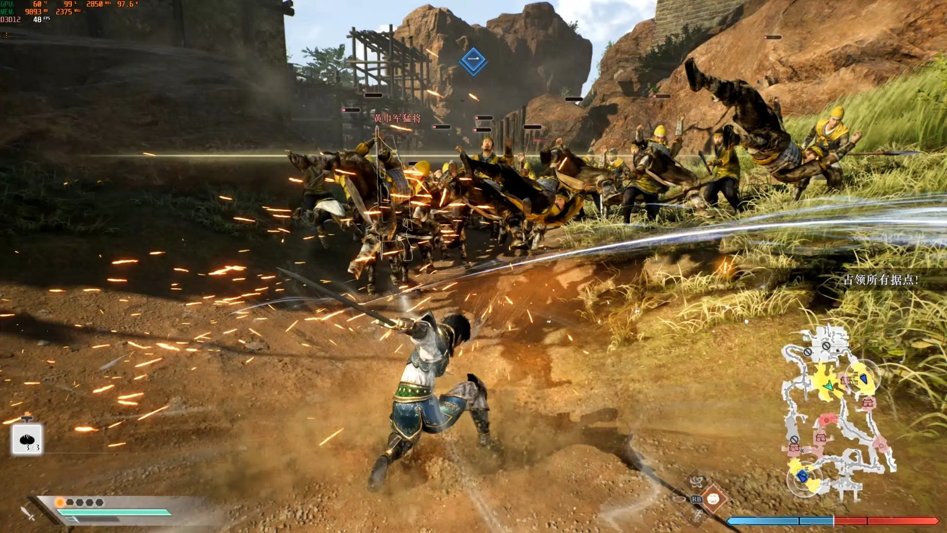 B580真三国无双起源2k最高画质_哔哩哔哩_bilibili