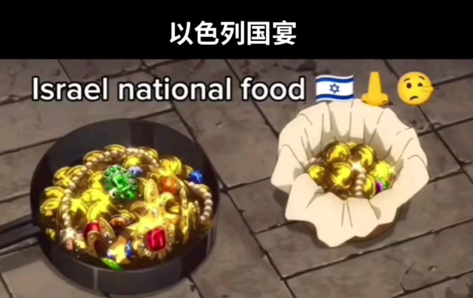 笑了就去复习盖伦发发的Sinful memes V140-goodfnd-goodfnd-哔哩哔哩视频