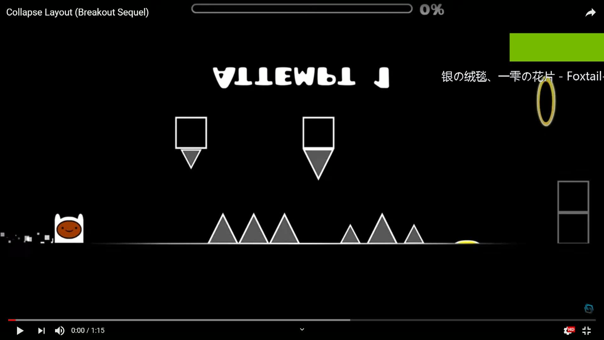 （搬运视频）Collapse Layout (Breakout Sequel)_哔哩哔哩_bilibili