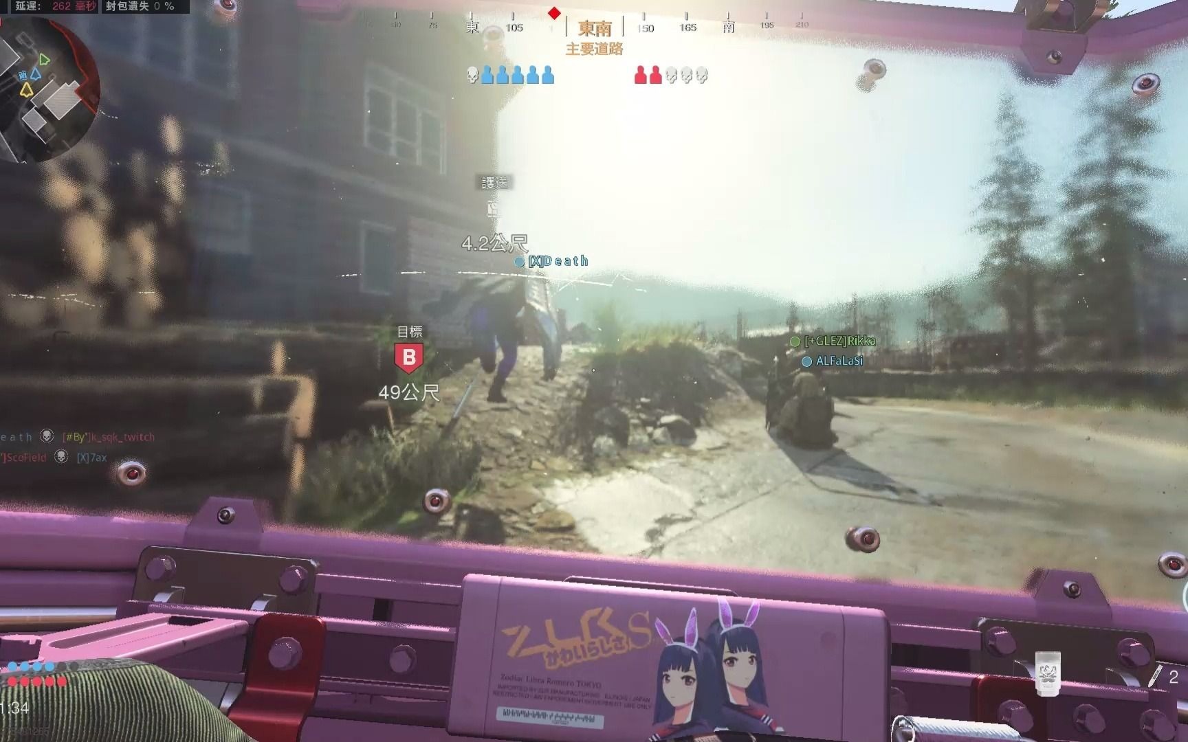 COD16 2月6号更新后现状_哔哩哔哩_bilibili