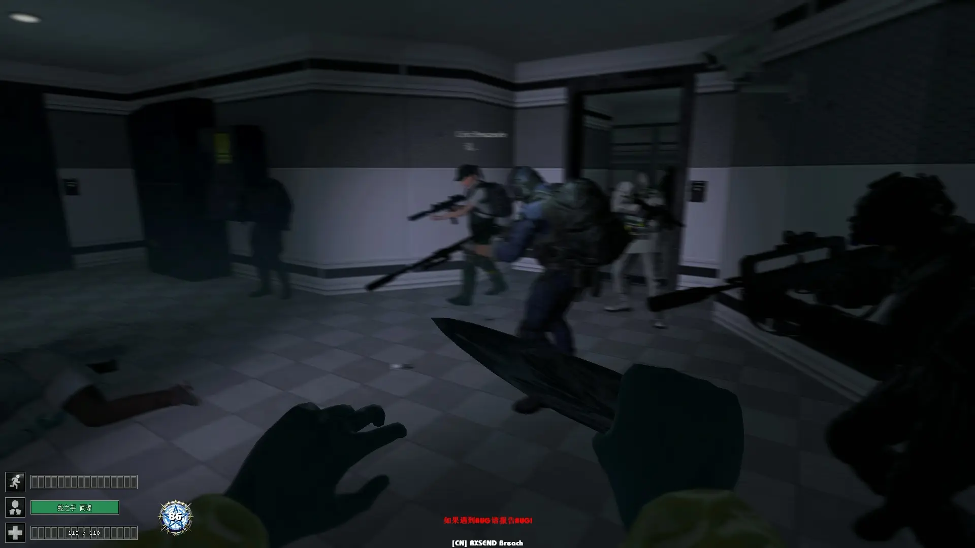 rxsend 人多太诱人了_游戏热门视频