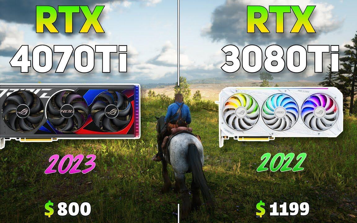 英伟达RTX 4070 Ti vs RTX 3080Ti | 游戏表现对比 - 哔哩哔哩