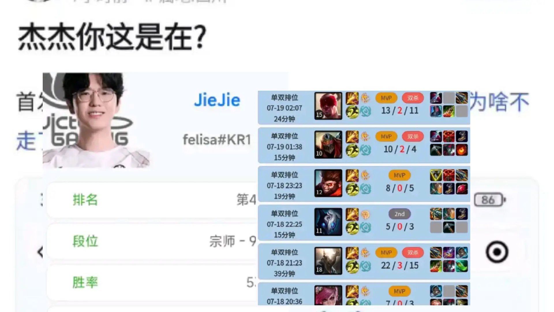 视频去哪了呢？_哔哩哔哩_bilibili