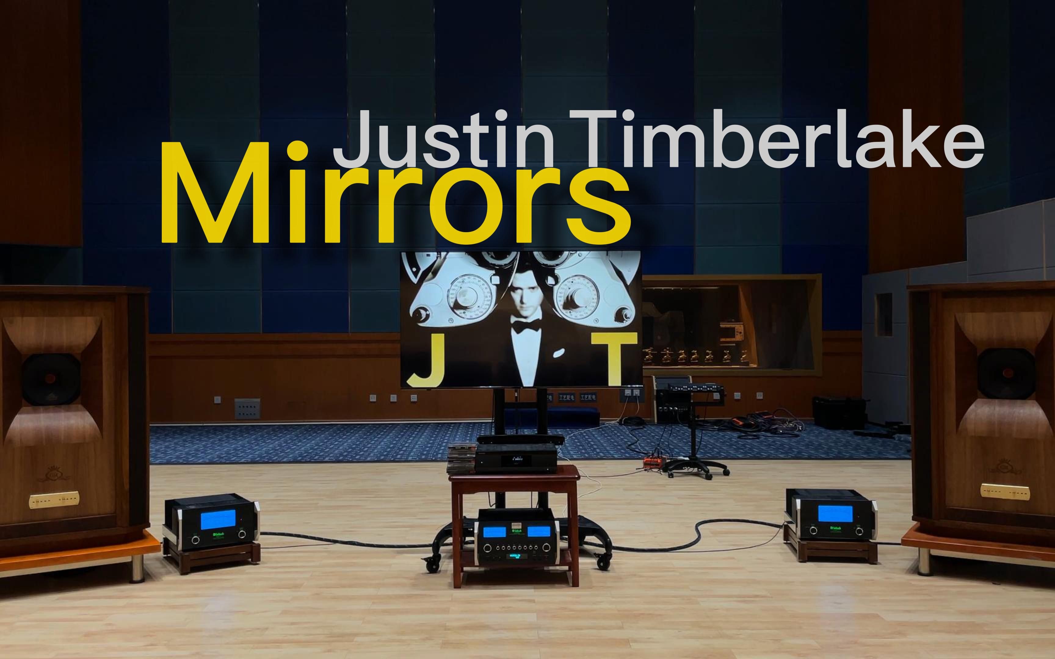 百万级装备听《Mirrors》- Justin Timberlake【Hi-Res】-炫油麻-歌-哔哩哔哩视频