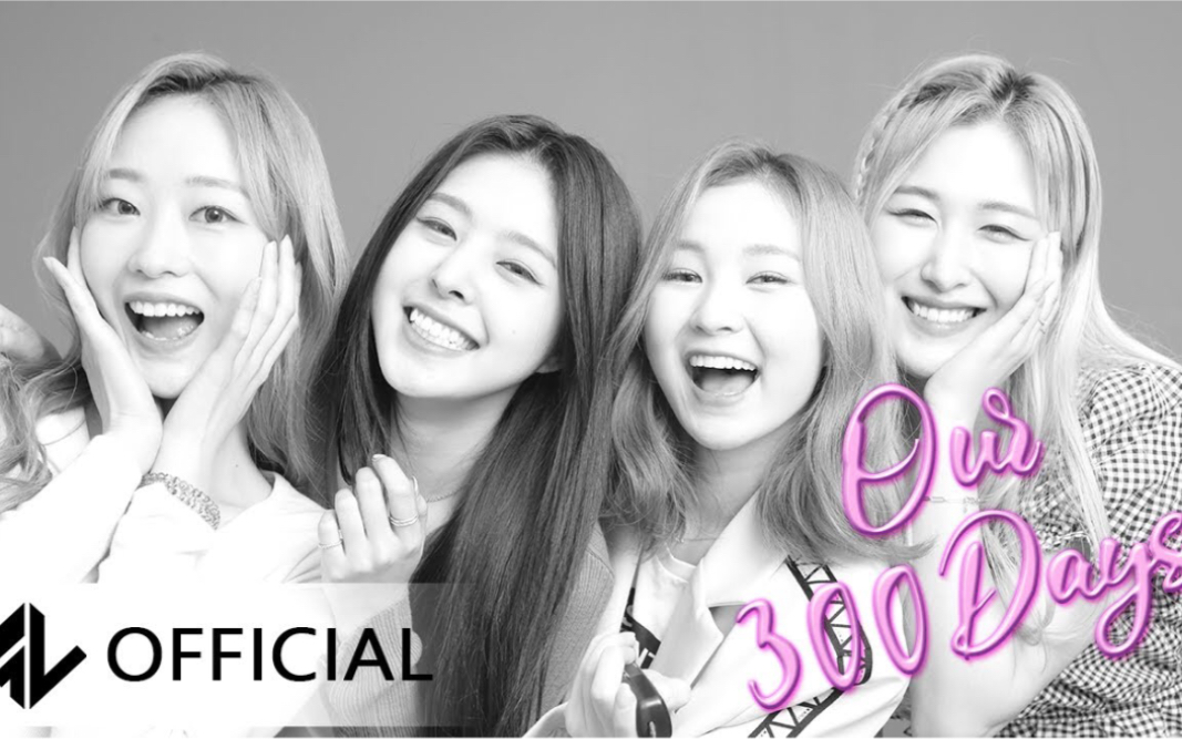 SKYLE Crownary _ 300 Days Celebration出道300天祝贺_哔哩哔哩_bilibili