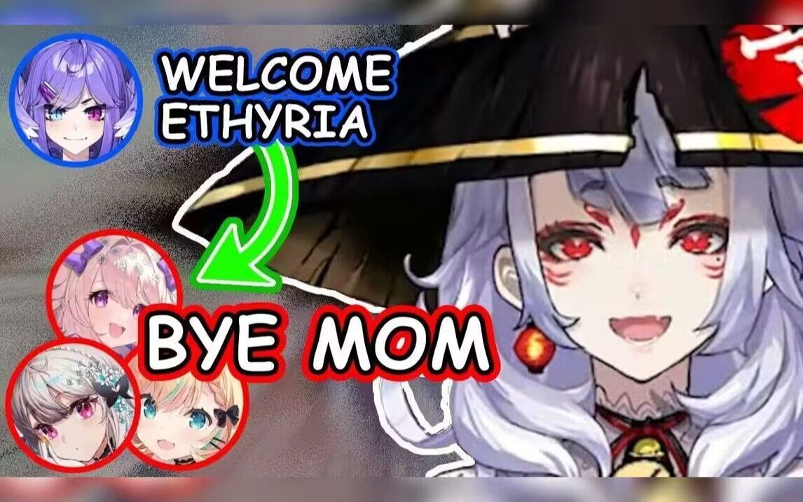 【转载/熟肉】Ethyria合集 - 从出道到Nina毕业-Enna的天堂唱诗班-Enna的天堂唱诗班-哔哩哔哩视频