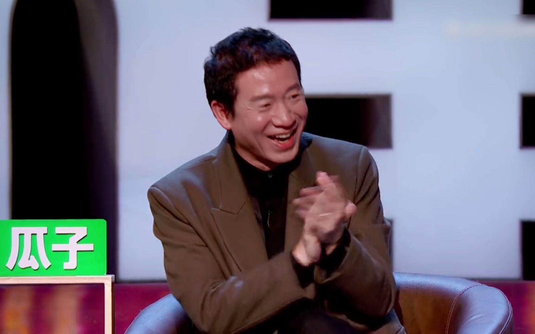 二手玫瑰翻唱宝石老舅《野狼DISCO》故事始末_哔哩哔哩_bilibili