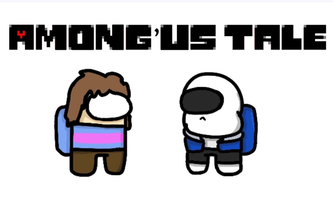 【官方双语】Among Us但它是UNDERTALE【动画】。-CyberLegends动画-CyberLegends动画-哔哩哔哩视频