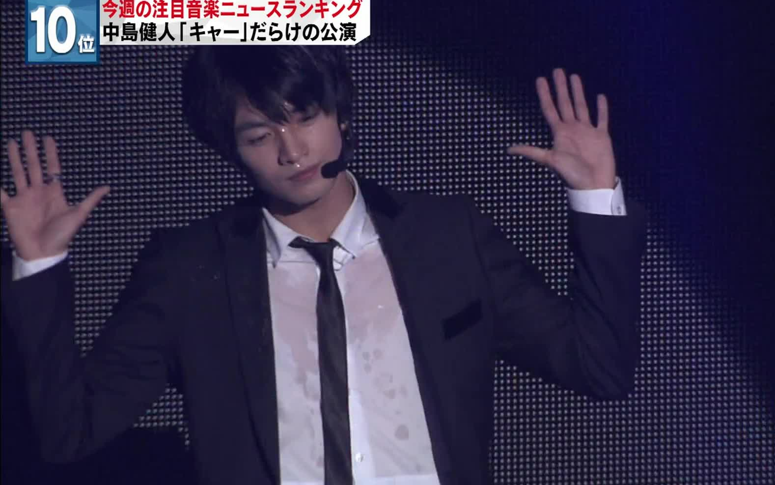 [生肉]170804 Music Station M TOPIC - Summer Paradise2017 中岛健人 Mission:K ...