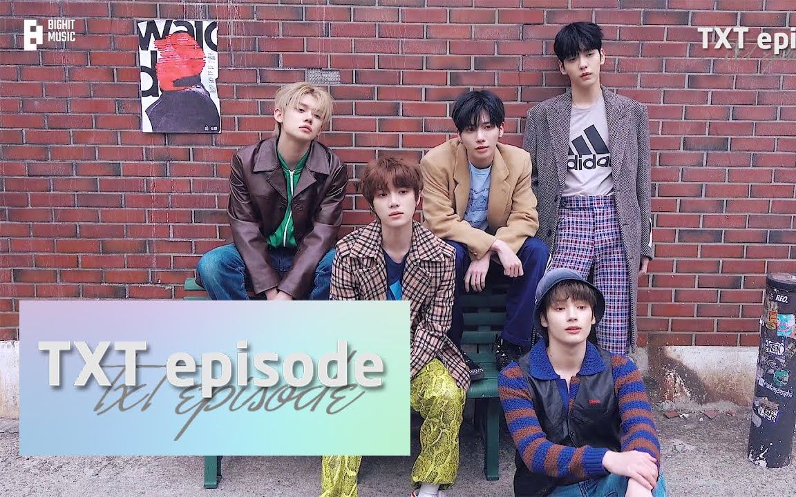 【TXT记录库·中字】220319 [EPISODE] TXT 'ELLE' 拍摄花絮_哔哩哔哩_bilibili