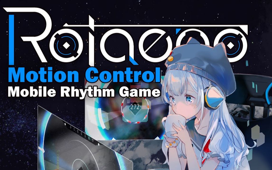 【音游】会旋转手机的音乐游戏Rotaeno【Alpha 14】_哔哩哔哩_bilibili