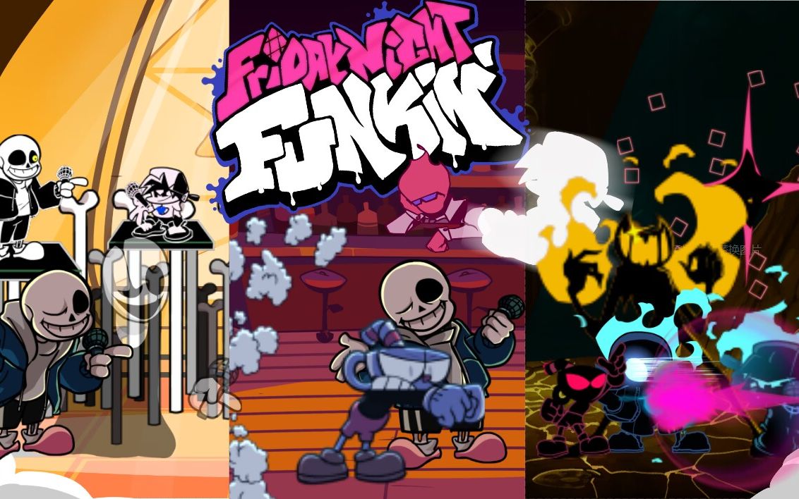 【划出去！】超然警告！丨REMIX CROSSED OUT | Indie... - 哔哩哔哩