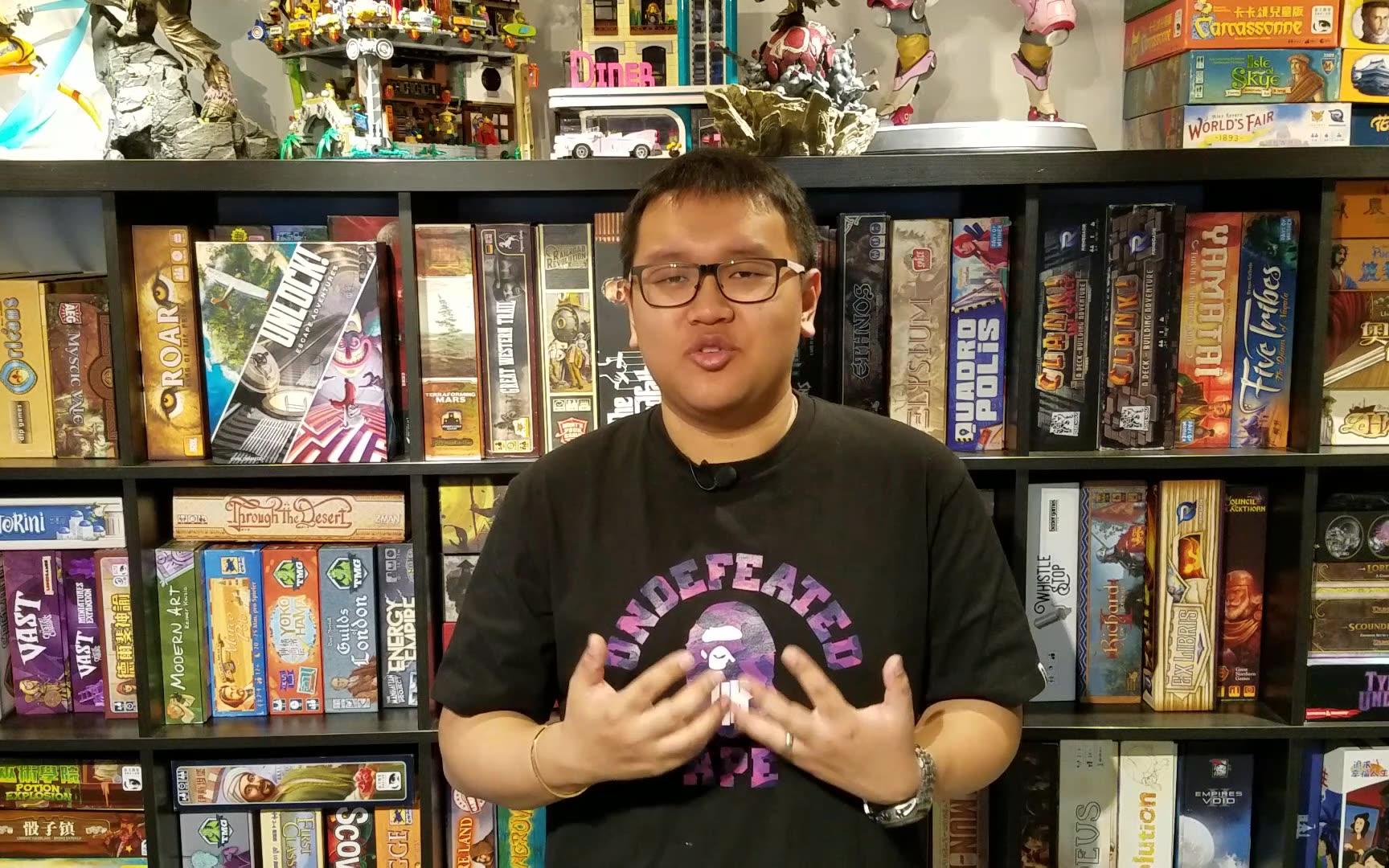 【Mr.Box桌游评测】 Unlock!_哔哩哔哩_bilibili