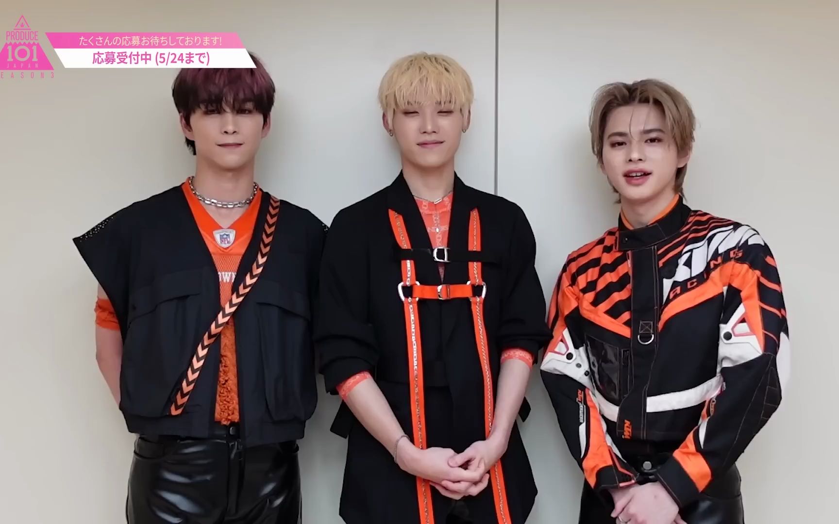 日韩合同KPOP日本女团史上最大规模选秀PROJECT K第1季第1部分