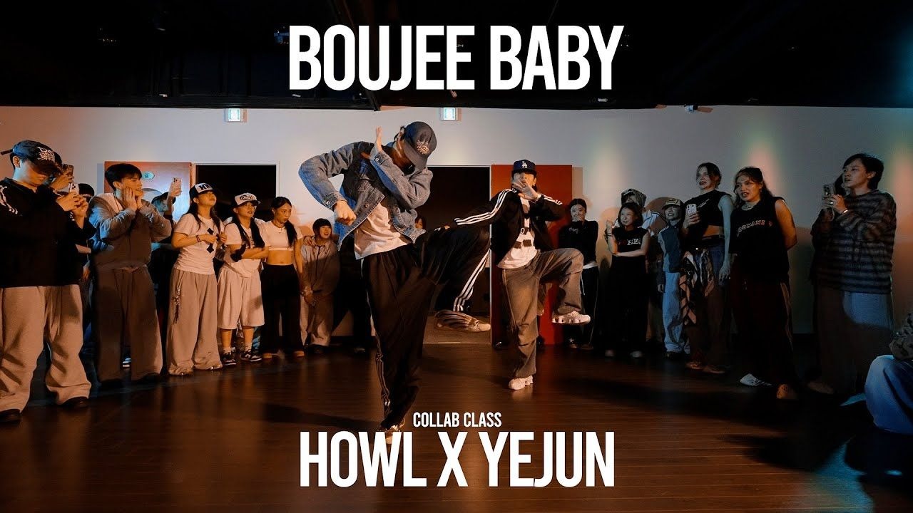 【ProjectLEE】一周一度的数拍大挑战来了 | HOWL x YEJUN 编舞 Boujee Baby - JayDon & Zeddy ...
