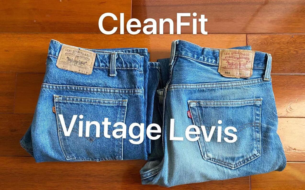 [CleanFit]个人购物分享（Vintage levis 501 517） - 哔哩哔哩