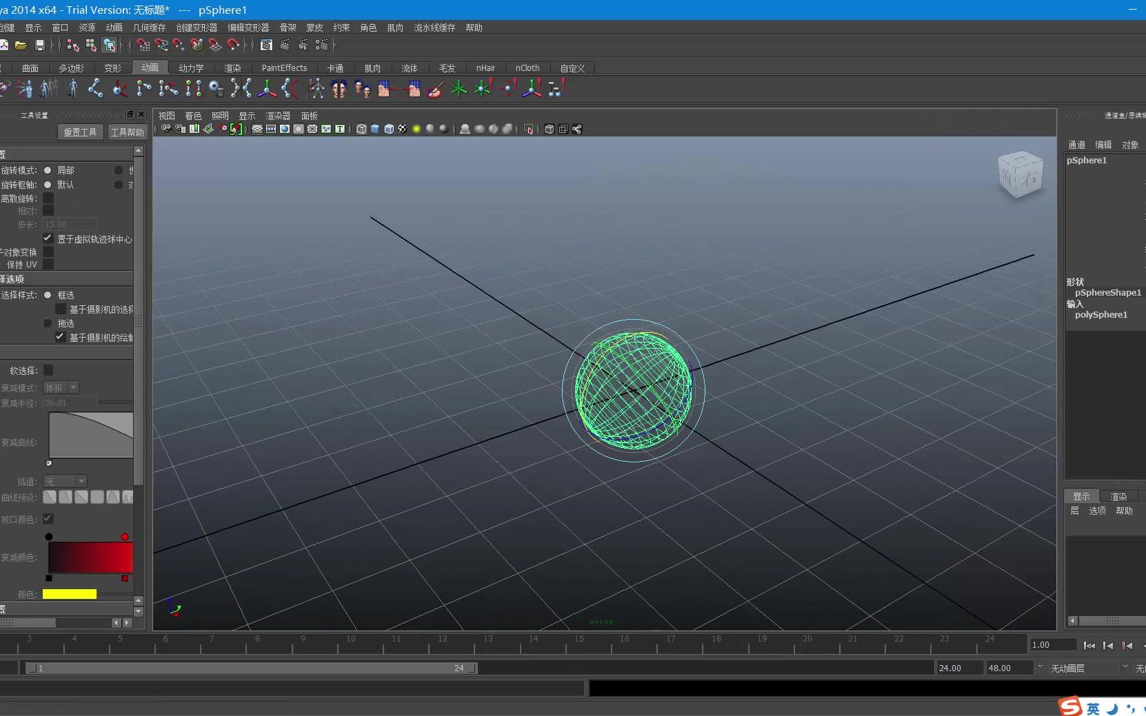 UE4 布料cloth的简单制作_哔哩哔哩_bilibili