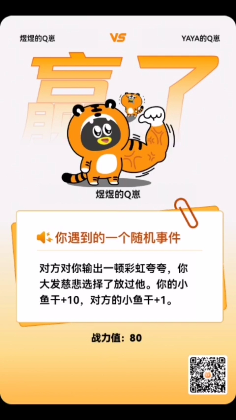 yeeeeeeeeeeeeeee - 哔哩哔哩