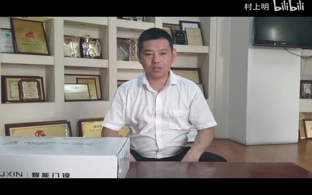 Z218_安装视频_哔哩哔哩_bilibili