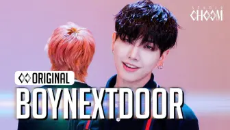 BOYNEXTDOOR 《 I Feel Good +123-78》 MCD舞台 250515_哔哩哔哩_bilibili