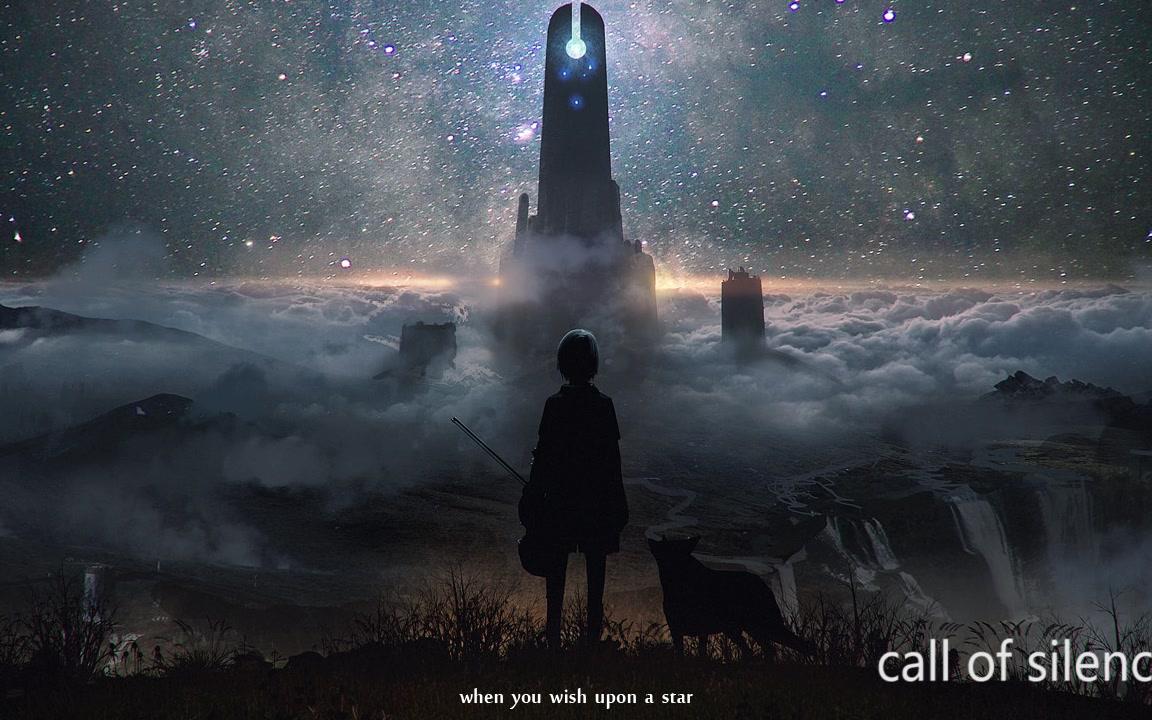 治愈宁静向，晚上一个人听最好（ Call of Silence）_哔哩哔哩_bilibili