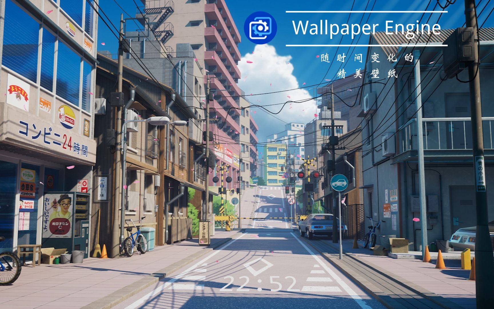 【Wallpaper Engine-壁纸推荐】第二期-随时间变化/昼夜交替的5款 - 哔哩哔哩