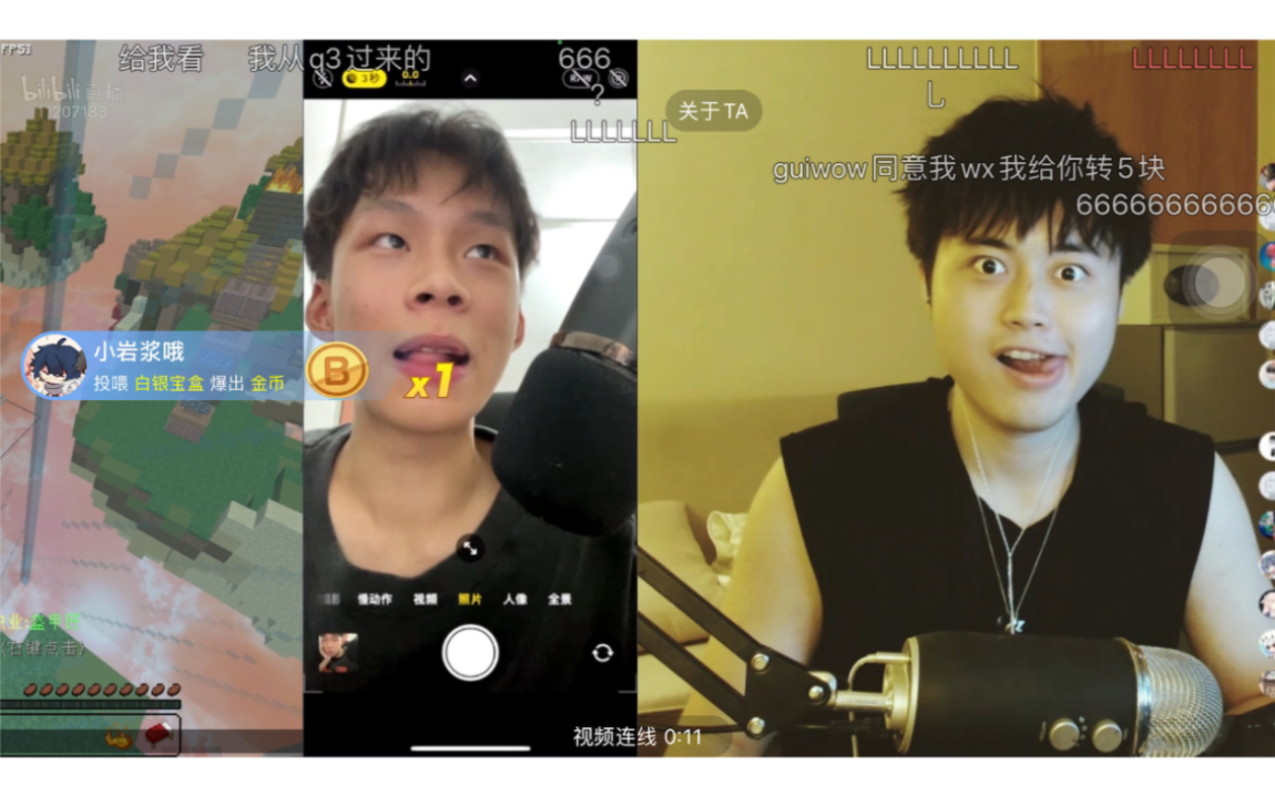 guiwow与q3一念成魔 - 哔哩哔哩