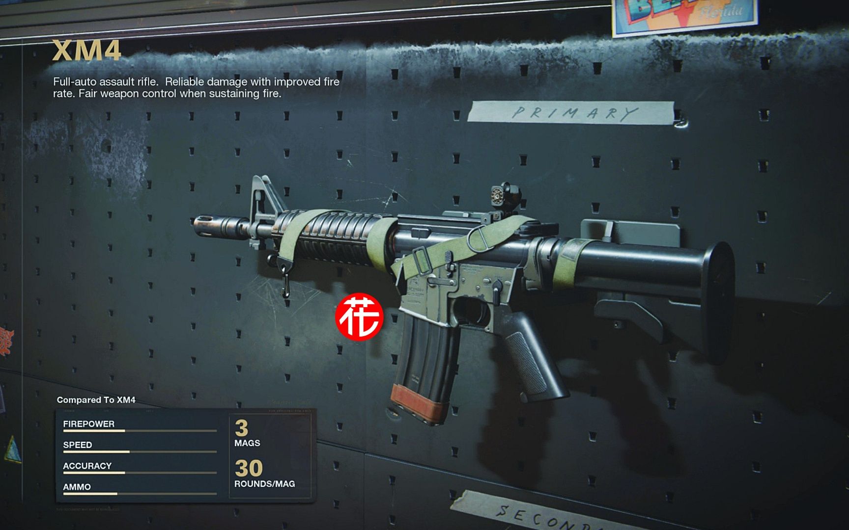 【COD17】所有武器角色技能，步枪可以带八个配件_哔哩哔哩 (゜-゜)つロ 干杯~-bilibili