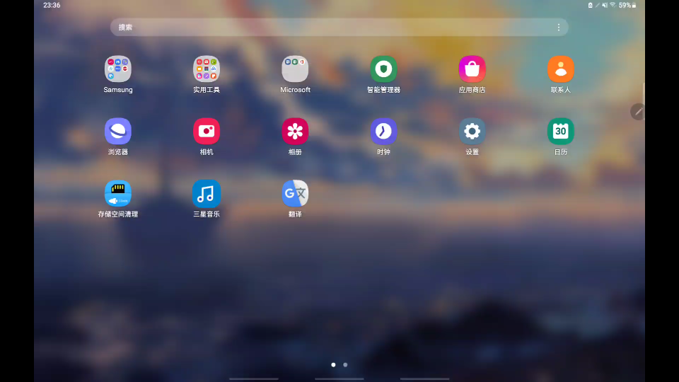 【三星Tabs7】三星笔记＋Noteshelf书写体验_哔哩哔哩_bilibili