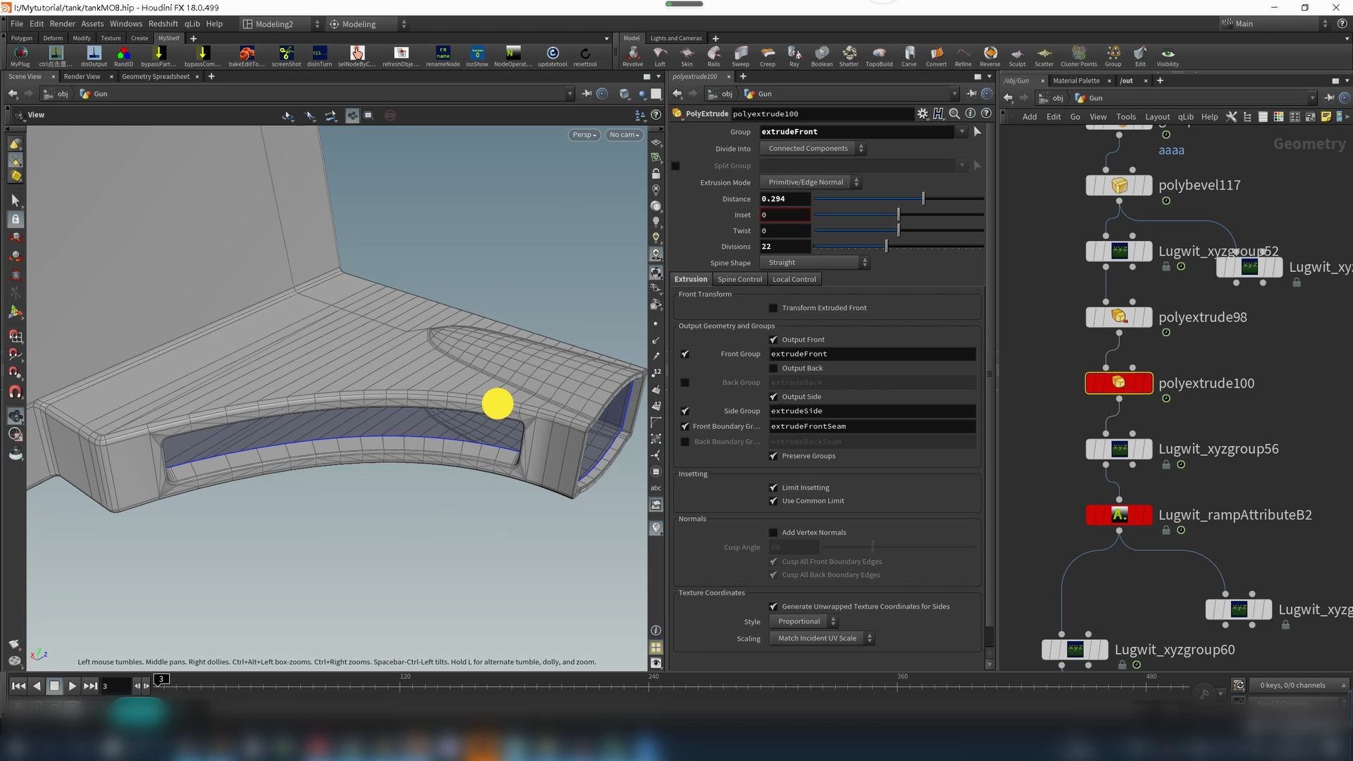 初次学习houdini程序化建模，分享一点经验给大家_哔哩哔哩_bilibili