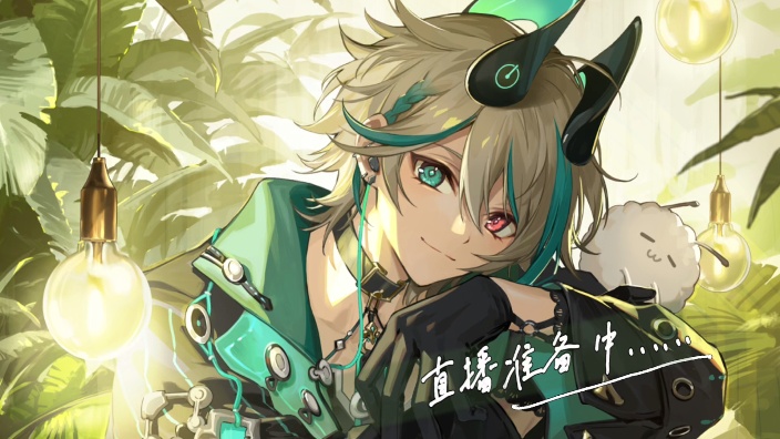 【直播回放】阿萨Aza全乐队现场3Dlive 2023年8月20日19点场 - 哔哩哔哩