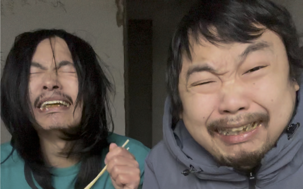 新年快乐兄弟们 哔哩哔哩