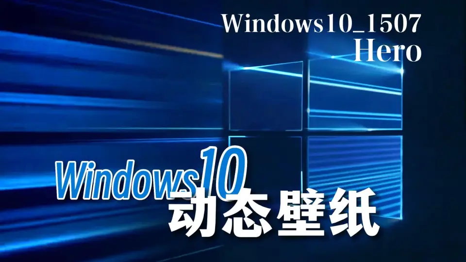 使用Vue.js打造桌面壁纸一键设置工具：Splashify-CSDN博客