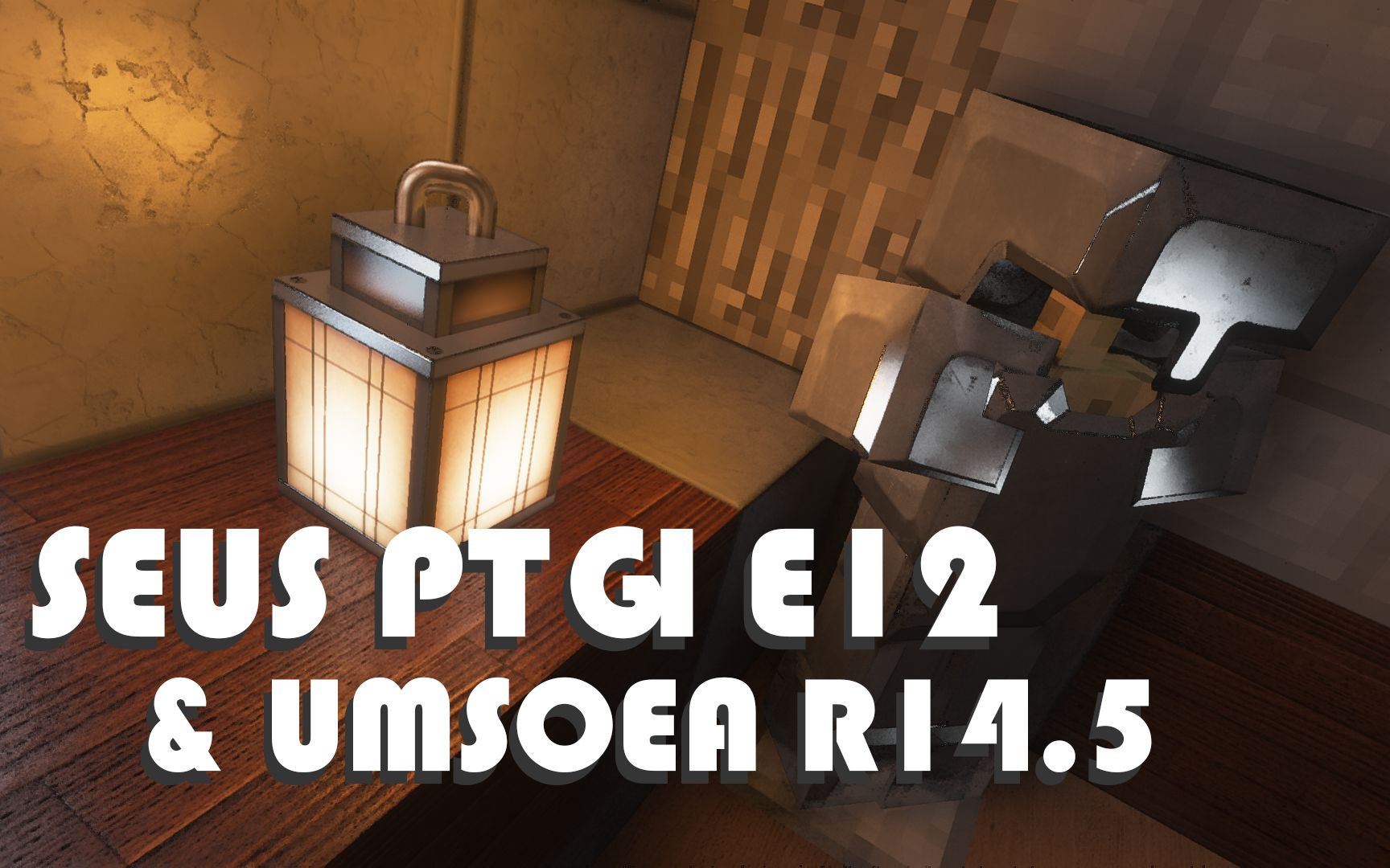 UMSOEA R13 1024分辨率 ＋ SEUS PTGI E11光线追踪