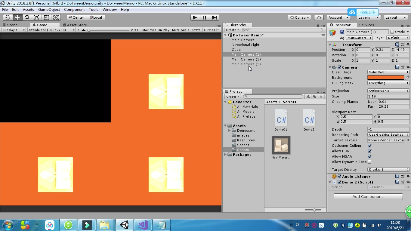 Unity常用插件之DoTween_哔哩哔哩_bilibili