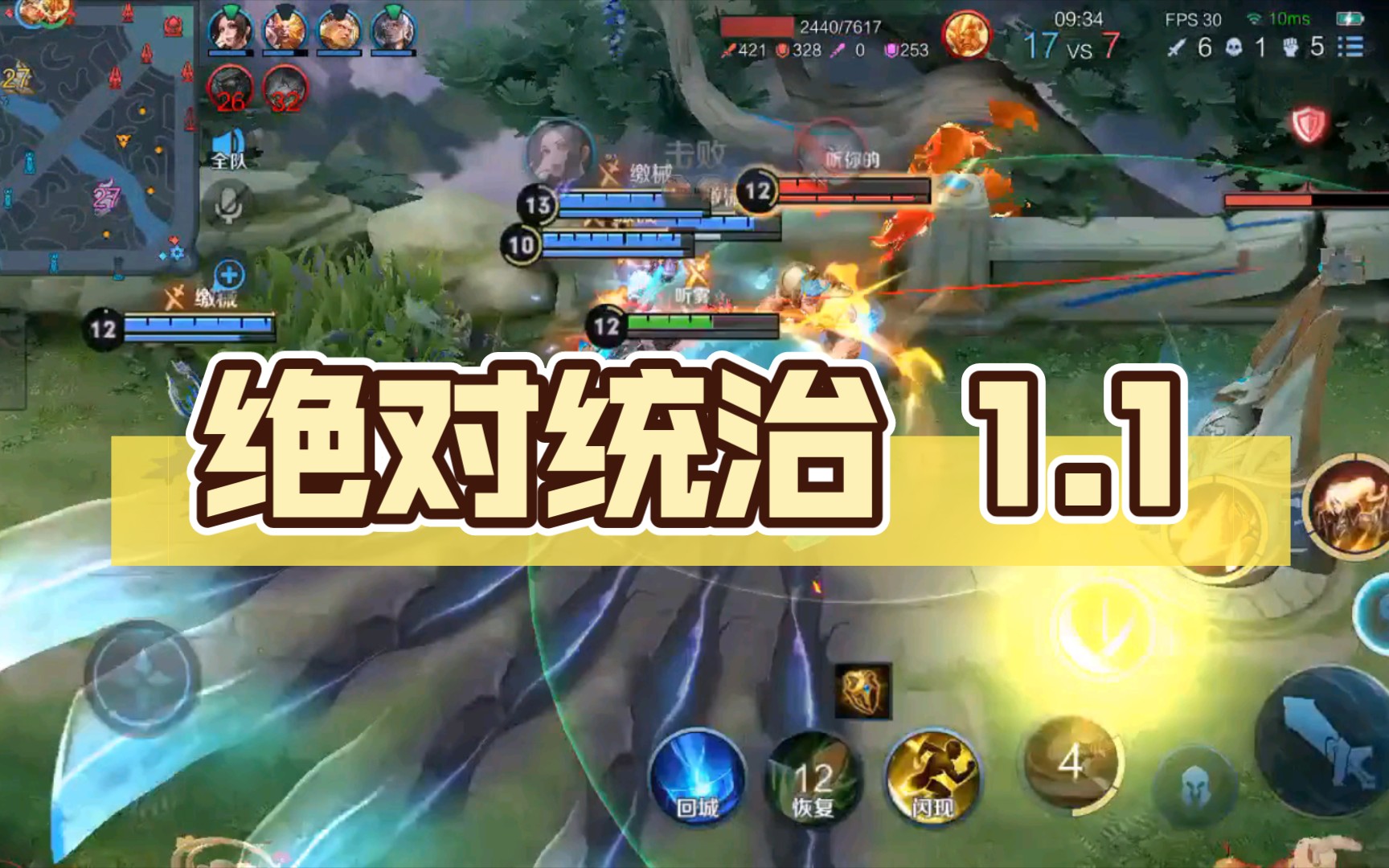 【沙盒SLG/汉化/动态】绝对统治 Absolute Domination v1.1 汉化版【PC+安卓/3.4G】