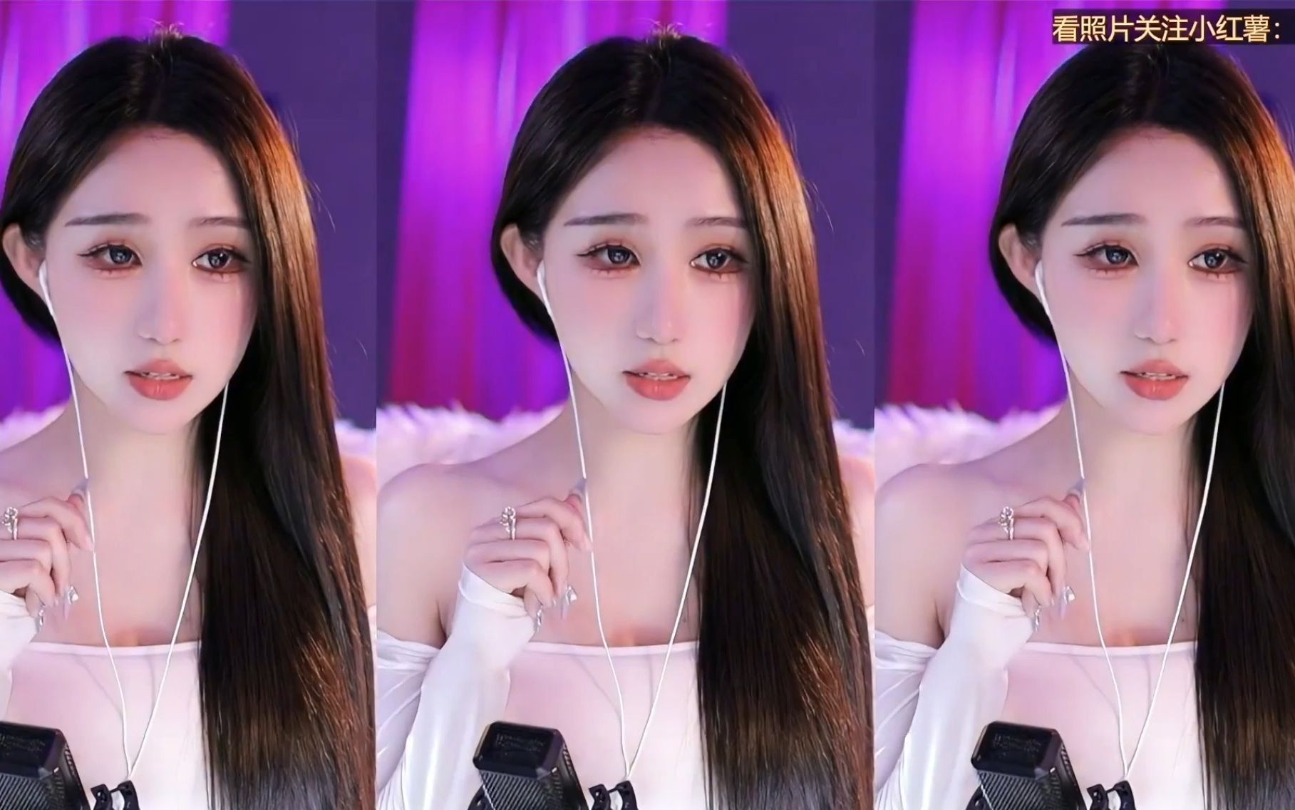 虎牙正恒VIKI 看订制舞蹈关注微信公众号 选歌试舞-账号已注销-账号已注销-哔哩哔哩视频