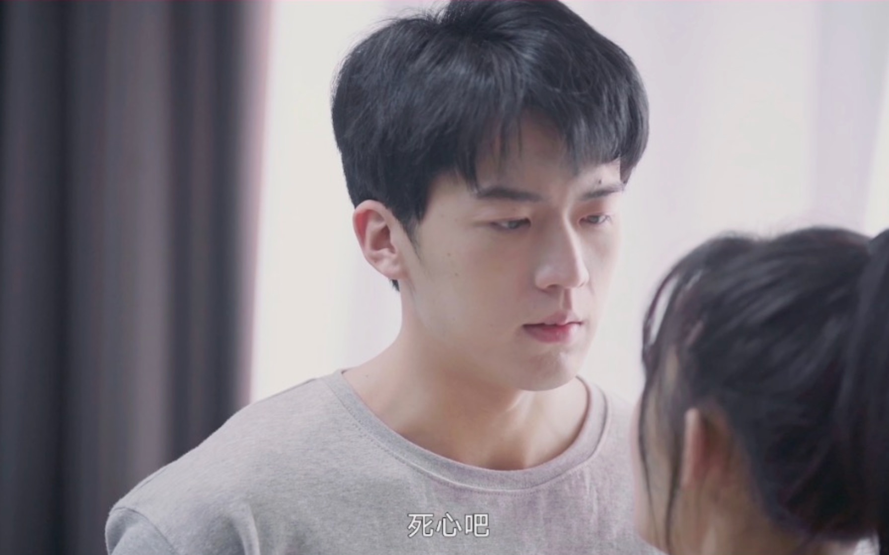 假如月老也有kpi霸总示爱: 电视剧 全集 高清独家在线观看 Bilibili 哔哩哔哩