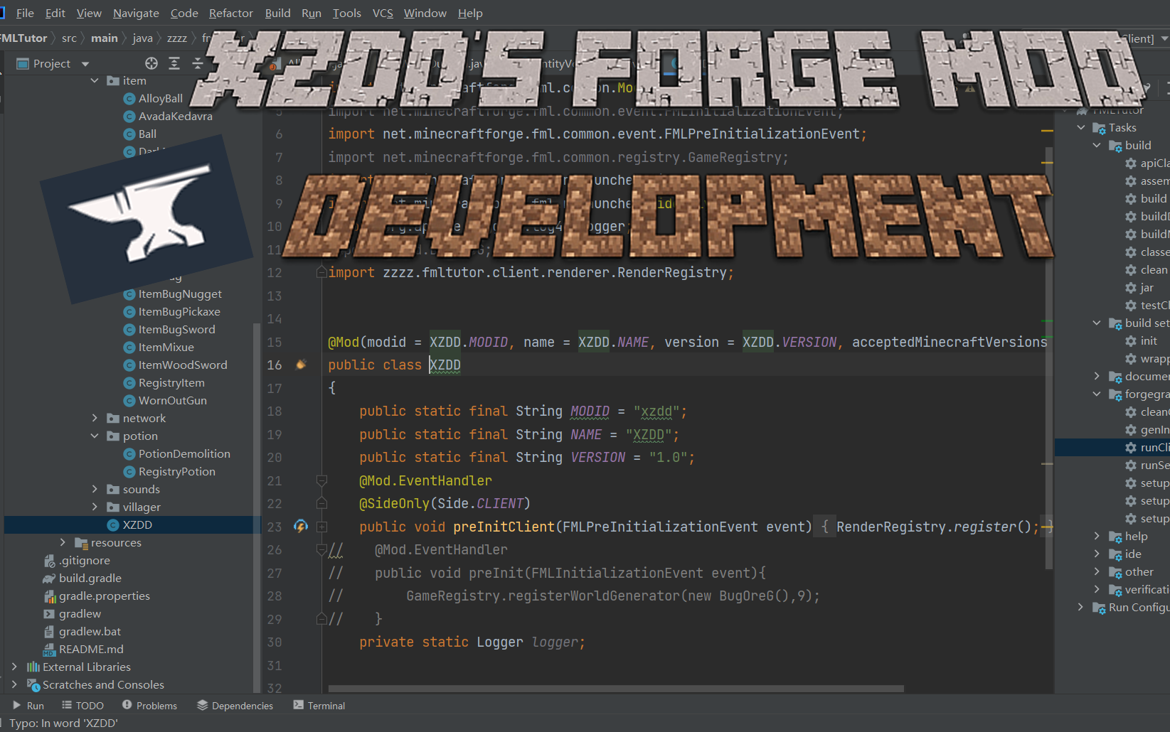 Minecraft模组开发从入门到入土 1.配置开发环境