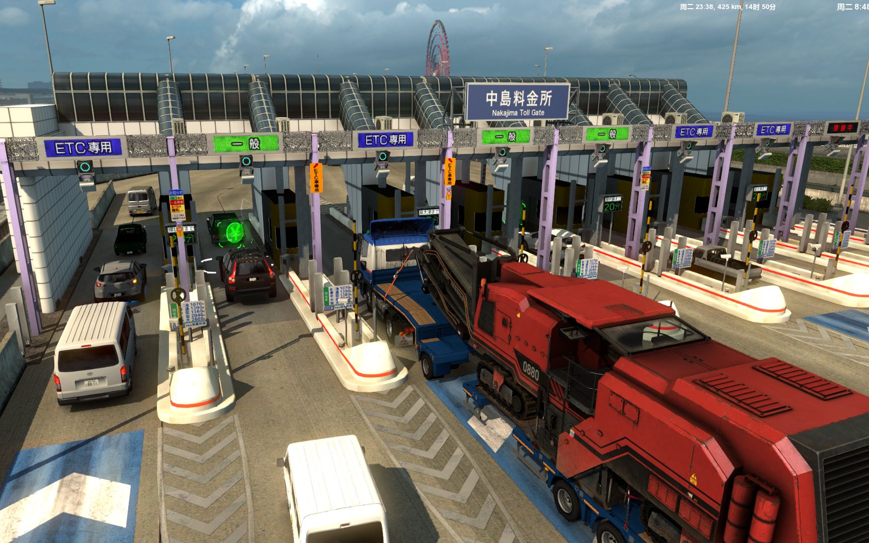 欧卡2Mod：最精致的地图模组之一！日本地图 PROJECT JAPAN ETS2 MOD 1.45