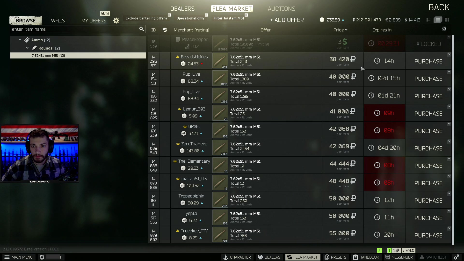 LVNDMARK 2020.12.24直播录像_哔哩哔哩_bilibili