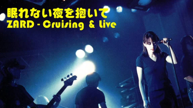 ZARD坂井泉水---Just believe in love (Live from Wbmf2011)_哔 ZARD坂井泉水---Just believe in love (Live from Wbmf2011)_哔