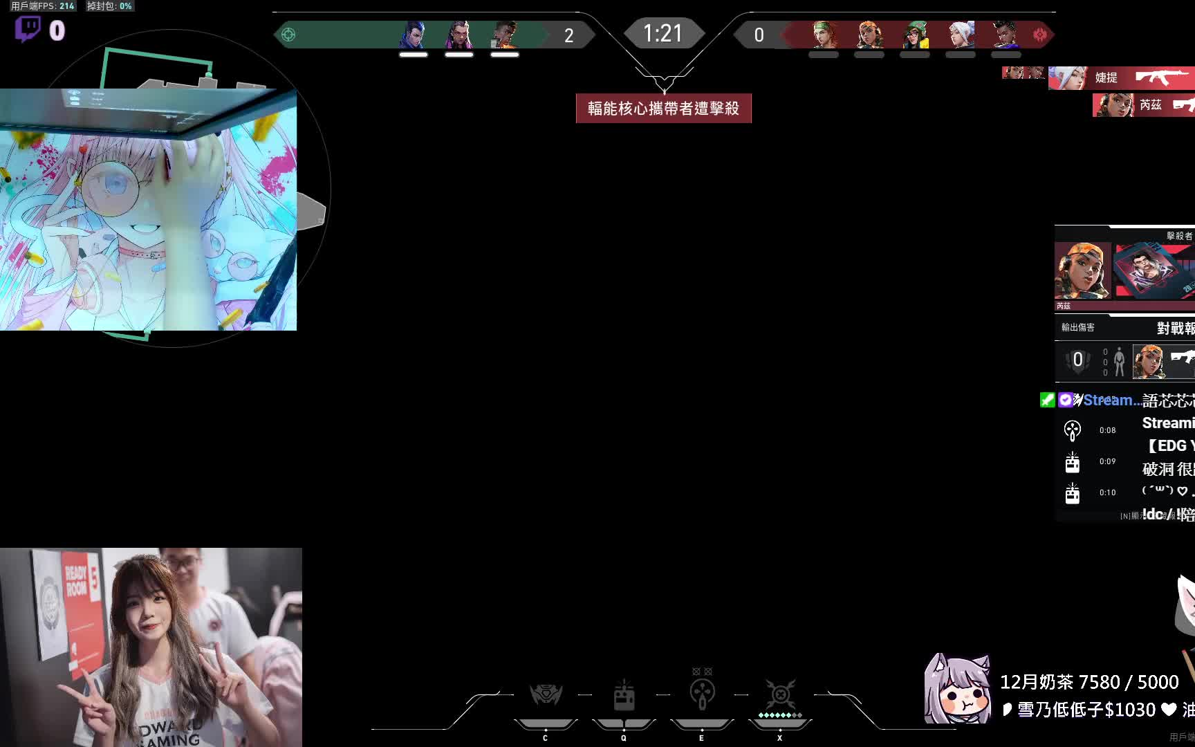 Yusin | 231223-瓦组排 | 直播回放-冬浪-冬浪-哔哩哔哩视频