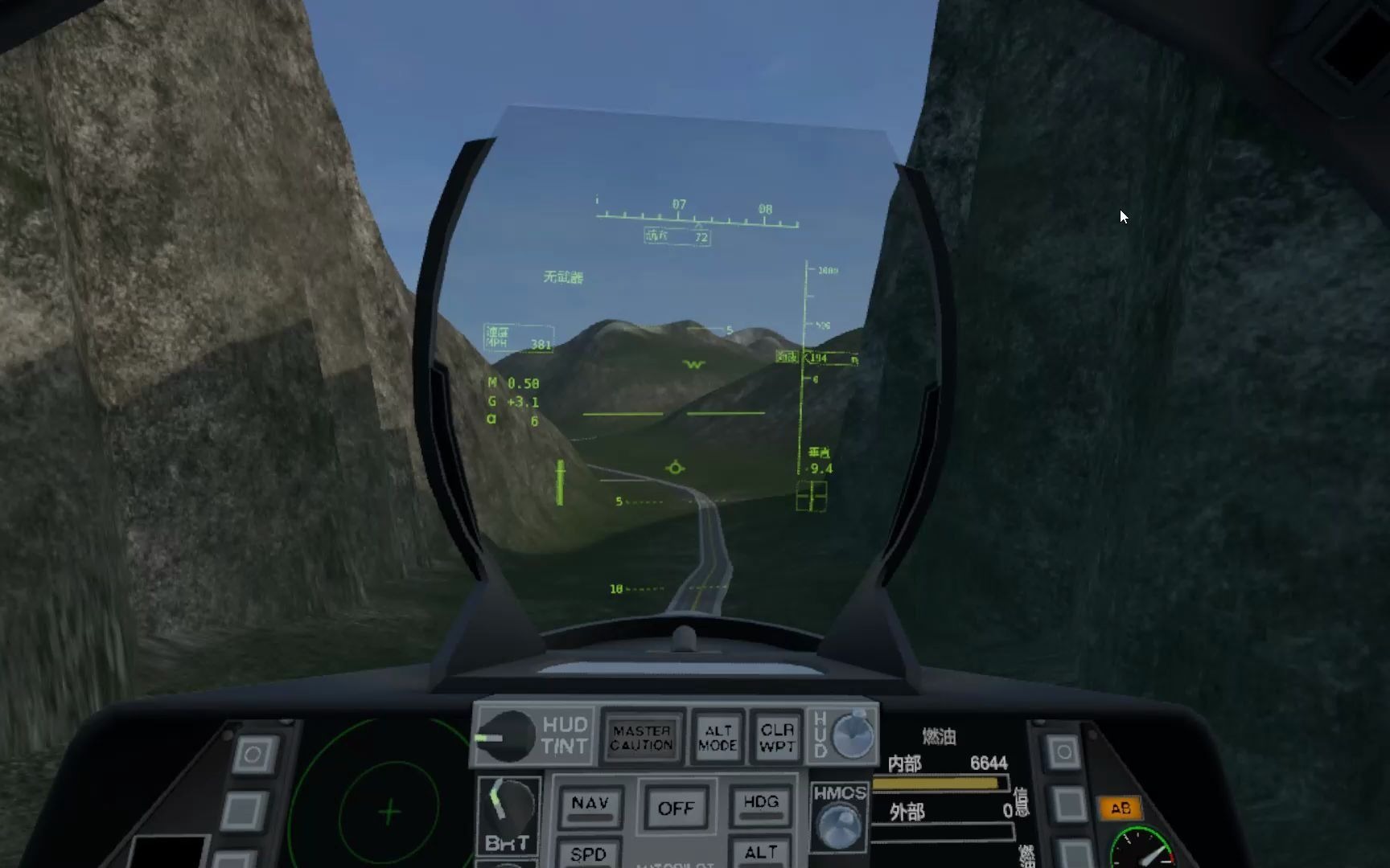 【HTRG】F/A-26-自由飞行表演，第一人称视角——VTOL VR_哔哩哔哩_bilibili