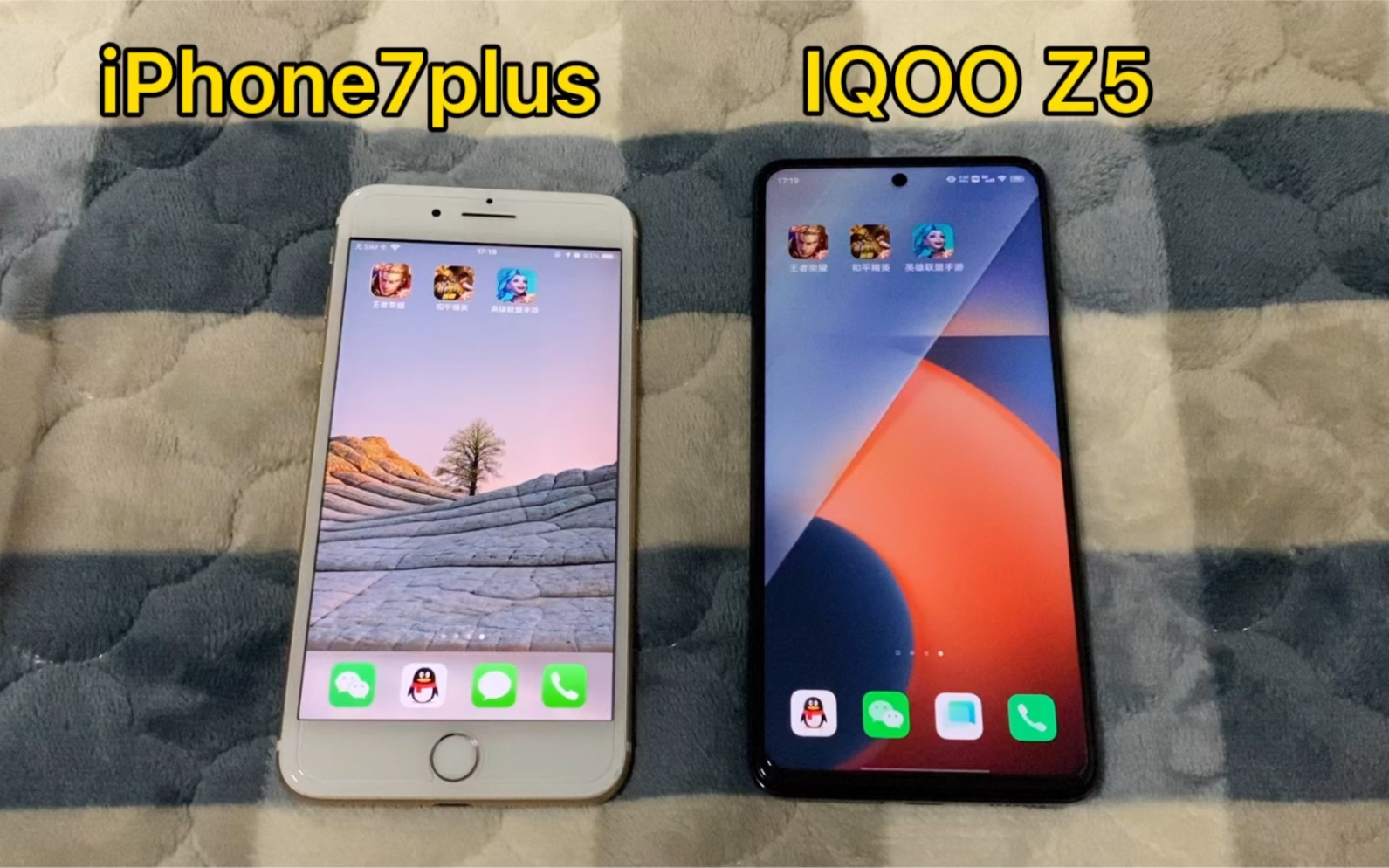A10已老？iPhone7plus惨败IQOO Z5？ - 哔哩哔哩