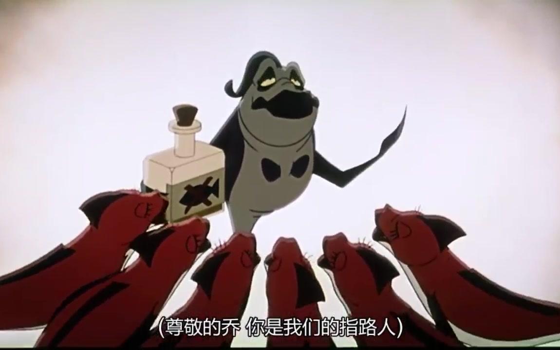 【AR全镜头剪辑】Help I am a fish_哔哩哔哩_bilibili