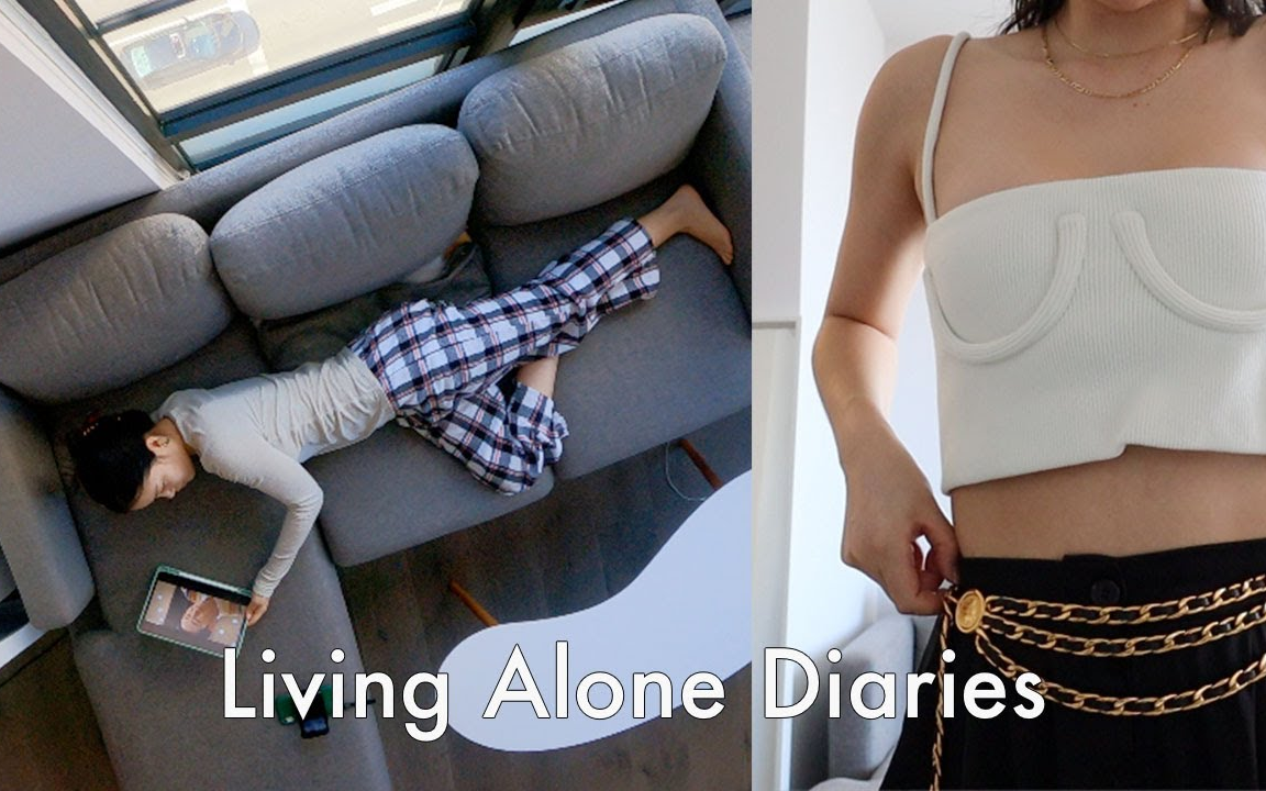 【Michelle Choi】英文字幕|独居日记|春季购物，找寻纽约公寓，安静的周末，需要支持_哔哩哔哩_bilibili